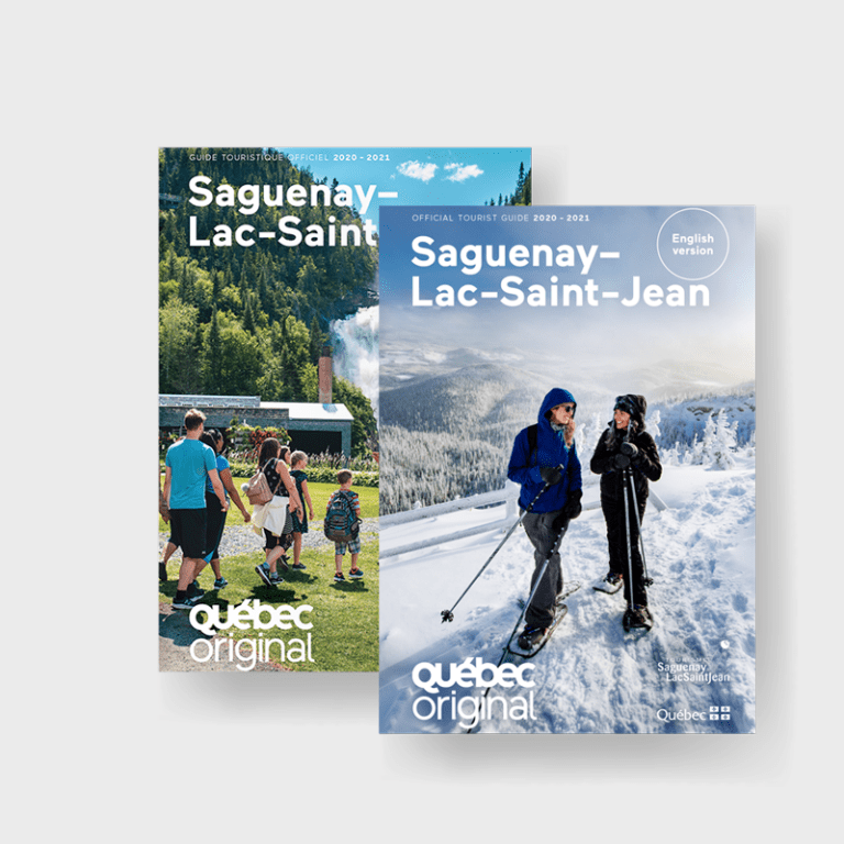 Guide touristique de Tourisme Saguenay-Lac-Saint-Jean | Maison 1608
